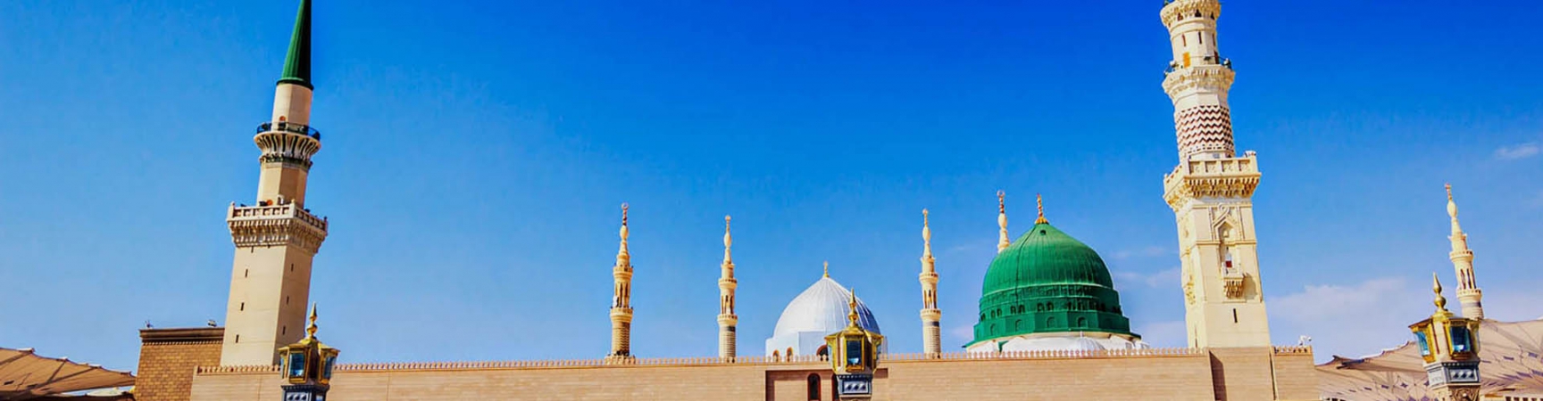 Madinah Blog Category - Discover the History, Culture, and Beauty of ...