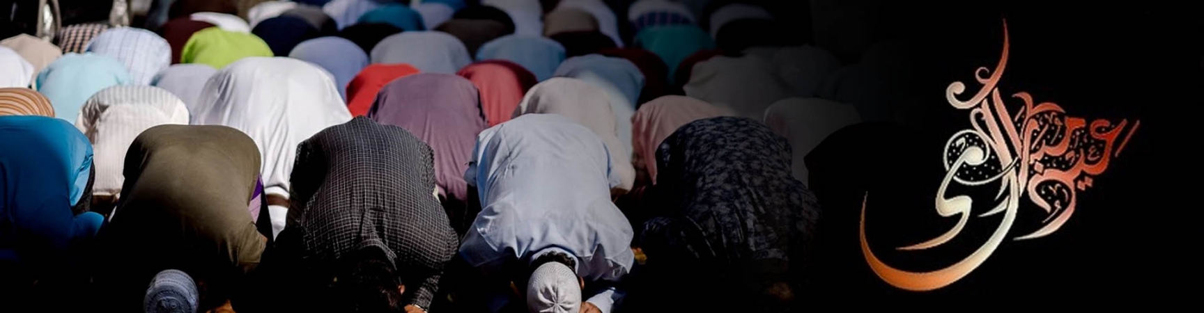 Ramadan Blogs - Insights, Tips, and Stories for Ramadan