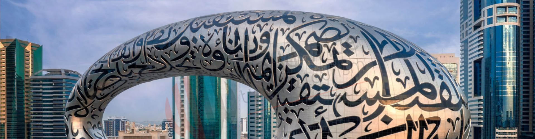 Hajj 2026 Private Packages Dubai, UAE | Exclusive Hajj Pilgrimage