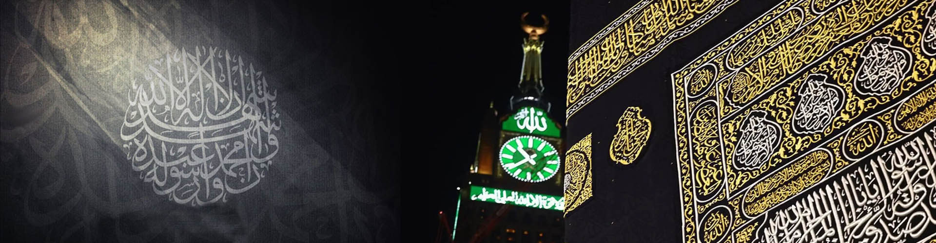 July Umrah Packages 2026 - Book Early & Secure Your Umrah Trip