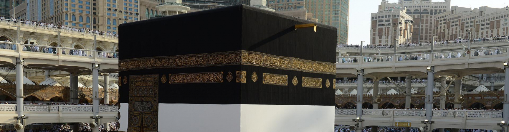 Umrah Group Packages 2026 from India at Cheapest and Affordable Prices